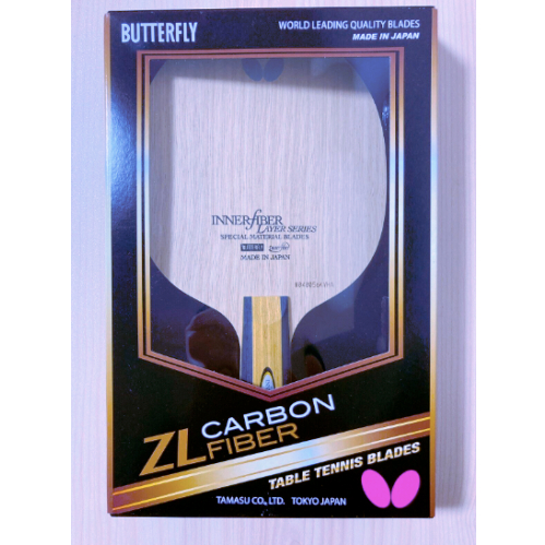 Butterfly Innerforce Layer ZLC CS Blade Table Tennis Blade Chinese Penhold 23670 | Shopee Singapore