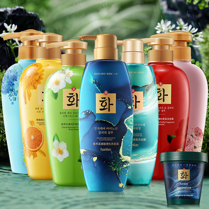 Hanfen Body Shower Gel & Shampoo Moisturizing Gentle Cleansing | Shopee Singapore