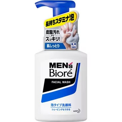Kao Men's Biore Foaming Face Wash Series Body 150ml Oil Clear Acne Care ...