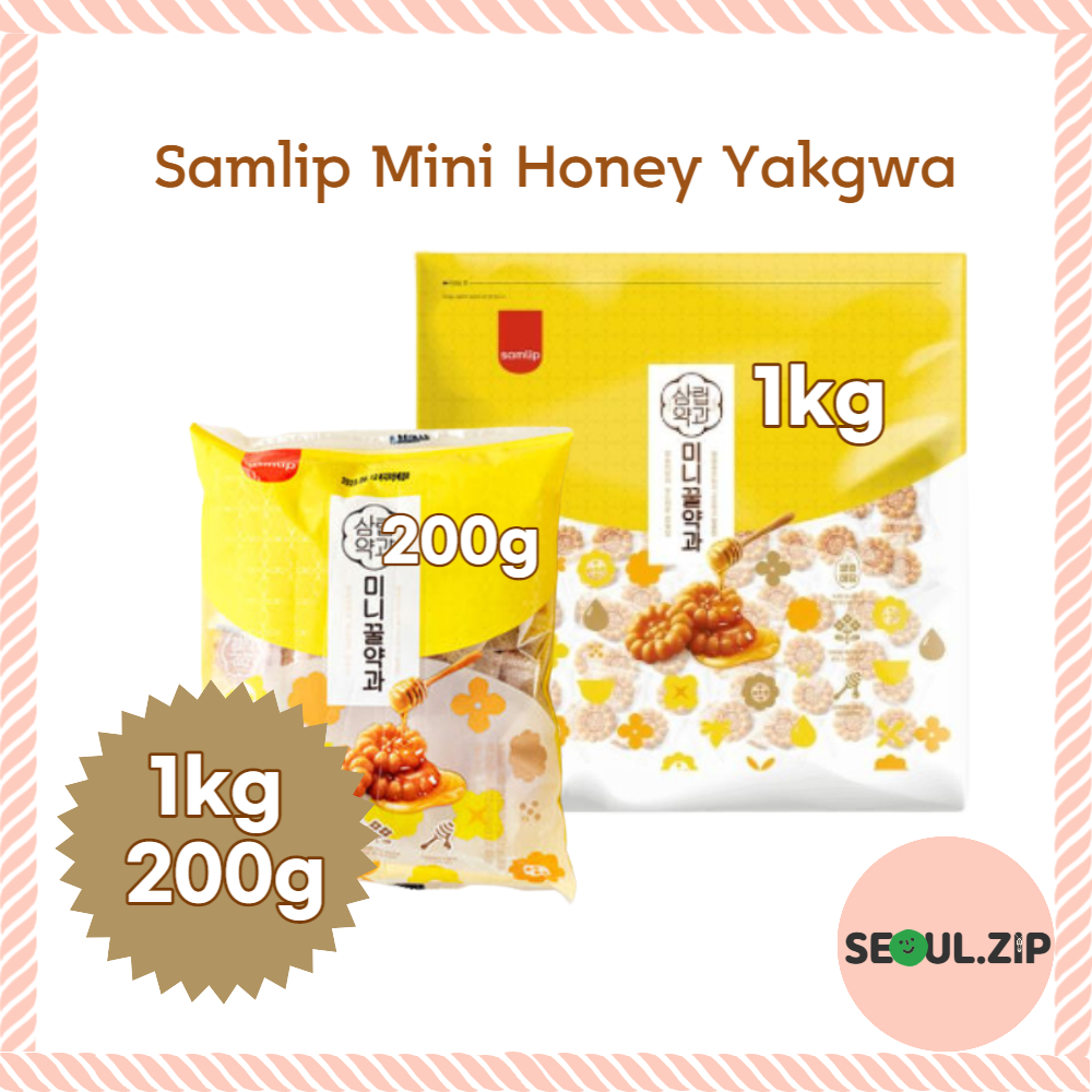 [Samlip] Honey Mini Yakgwa 200g/1kg, Korean Tradional Snack, Sweet ...
