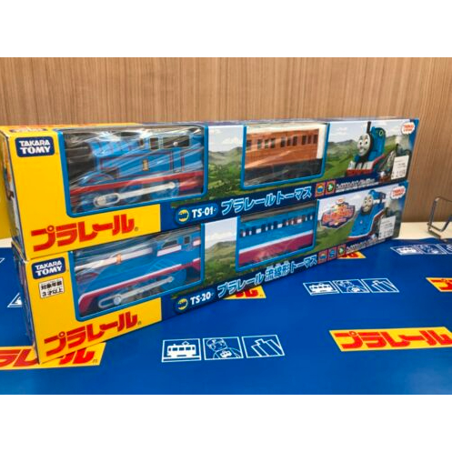Direct from Japan Takara Tomy Plarail TS-01 Thomas and TS-20 ...