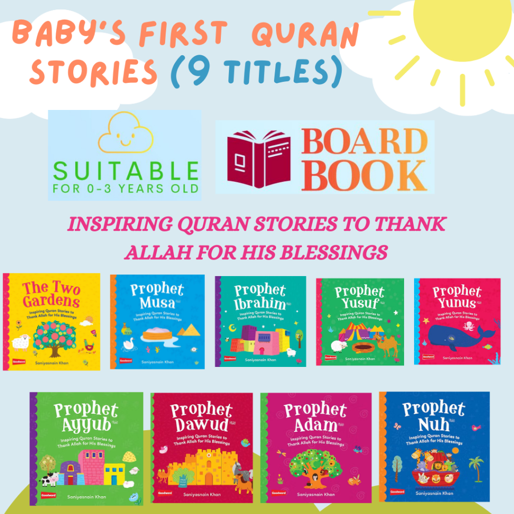 Baby's First Quran Stories (BOARD BOOK): THE TWO GARDENS & PROPHET ...