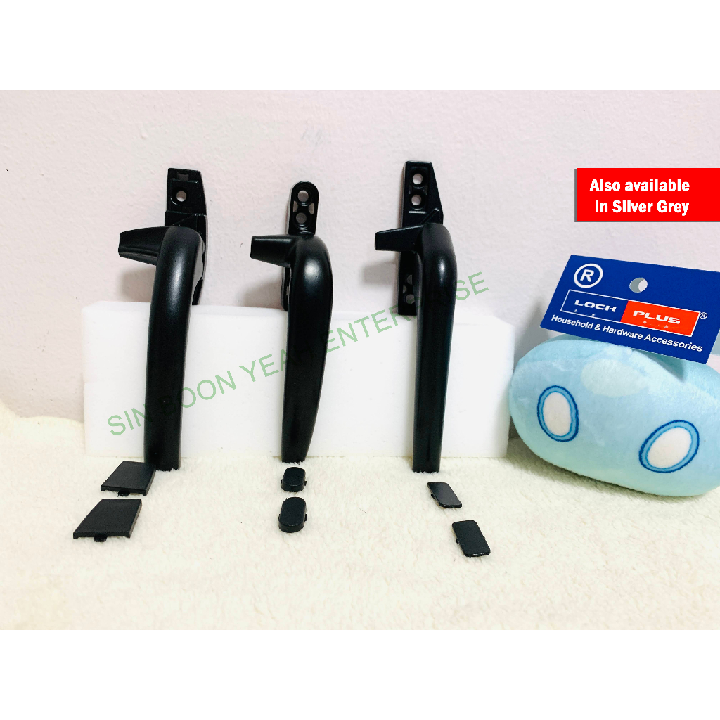 Window HDB Lever Casement Handle Left Right Model 4306 / 4060 / 4500 ...
