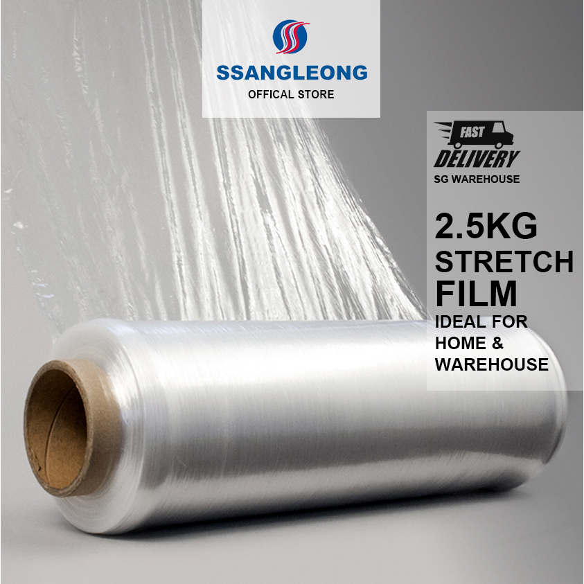 [SG STOCK] 2.5kg Stretch Film/Hand Roll/Pallet wrapping / Moving ...