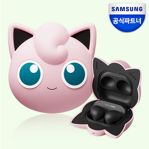 Galaxy Buds 2 Pro Pokemon Buds Case (Purin) | Shopee Singapore