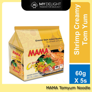 MAMA Tomyum Tomyam Tom Yum Yam Shrimp Creamy Instant Noodle Thai PAMA ...