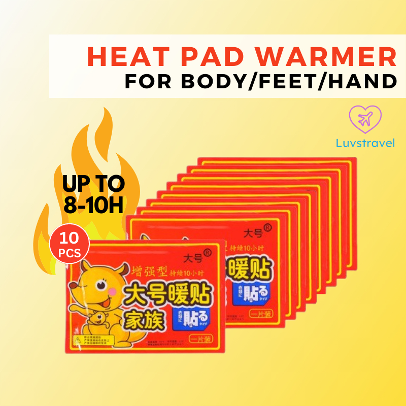 Heating Warmer Pad 10 pcs bundle Heat Patch Self-adhesive Disposable ...