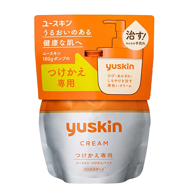 YUSKIN Medicated Cream For All Skin Type Include Dry Itchy Skin Eczema 100% Original Made In ...