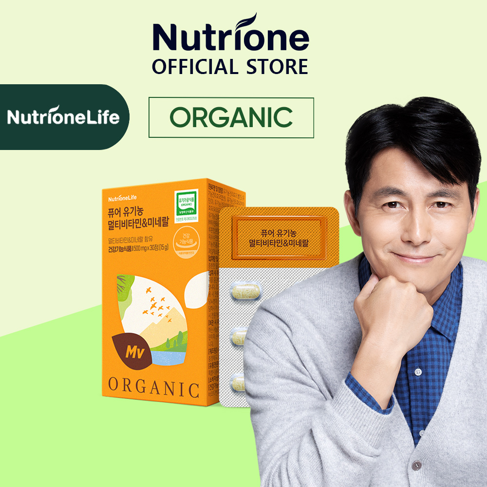 NUTRIONE Pure Organic Multi-Vitamin &Mineral (500mg x 30 tablets) 1 BOX ...