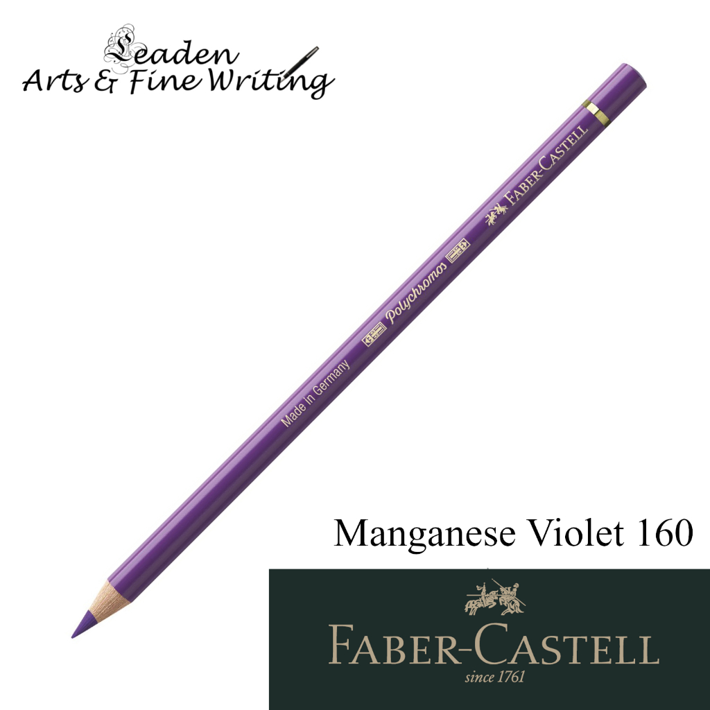 ﴾Leaden-AF﴿ Faber-Castell Individual Polychromos Colour Pencil (Color ...