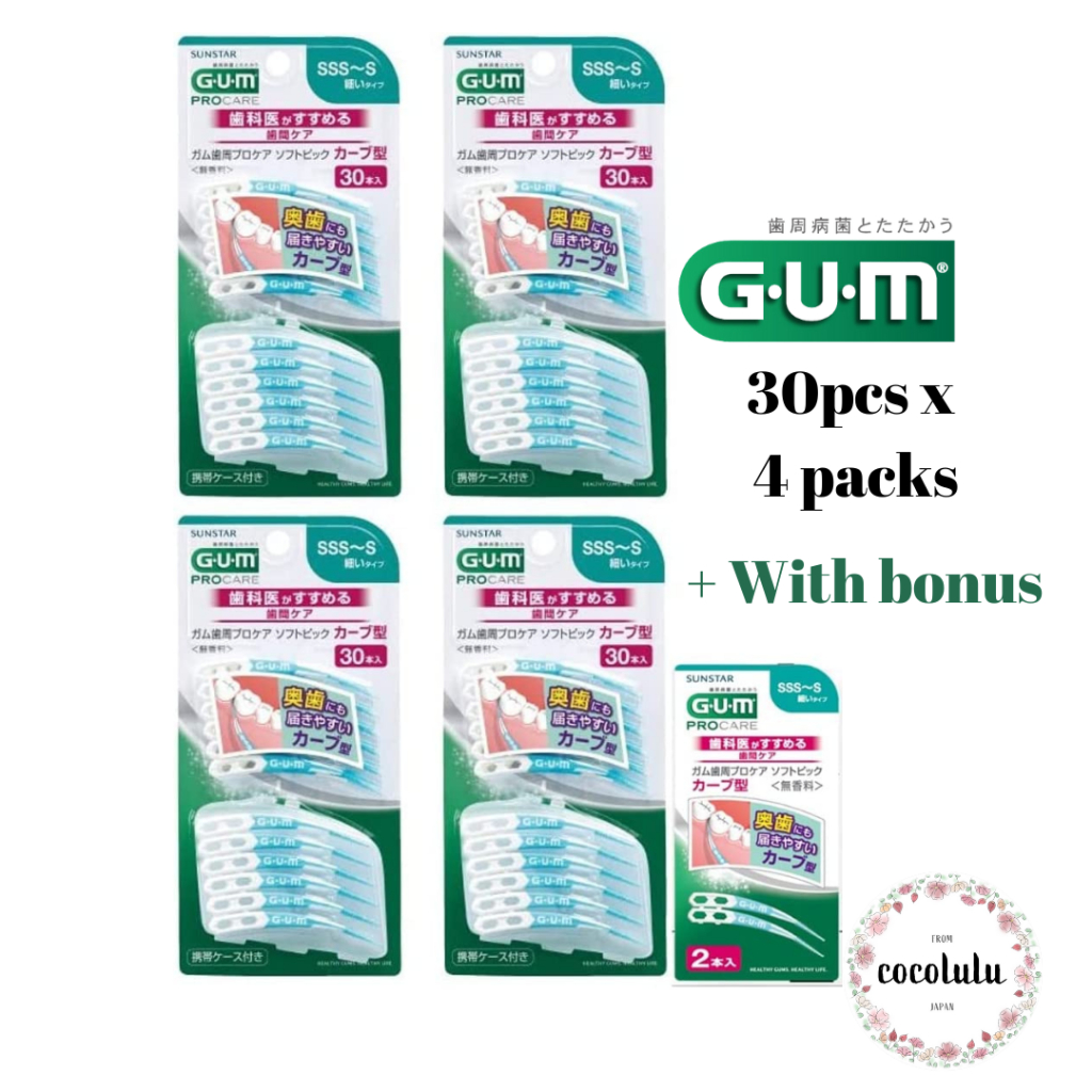 【SUNSTAR GUM®】30pcs x 4 packs + Bonus Rubber type interdental brush with case (SSS~S ...