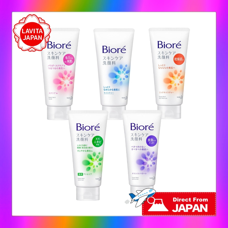 Biore Facial Foam 130g / Skin Care Facial wash / Mild / Scrub / Extra ...