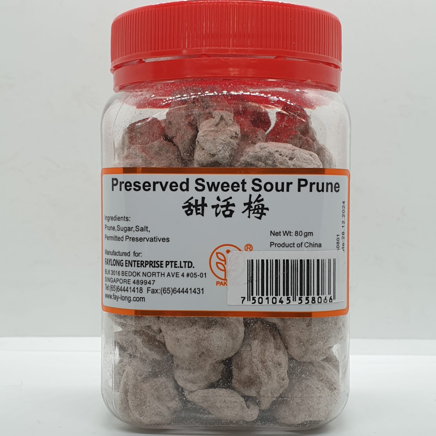 Preserved Sweet Sour Plum and Products | Shopee Singapore