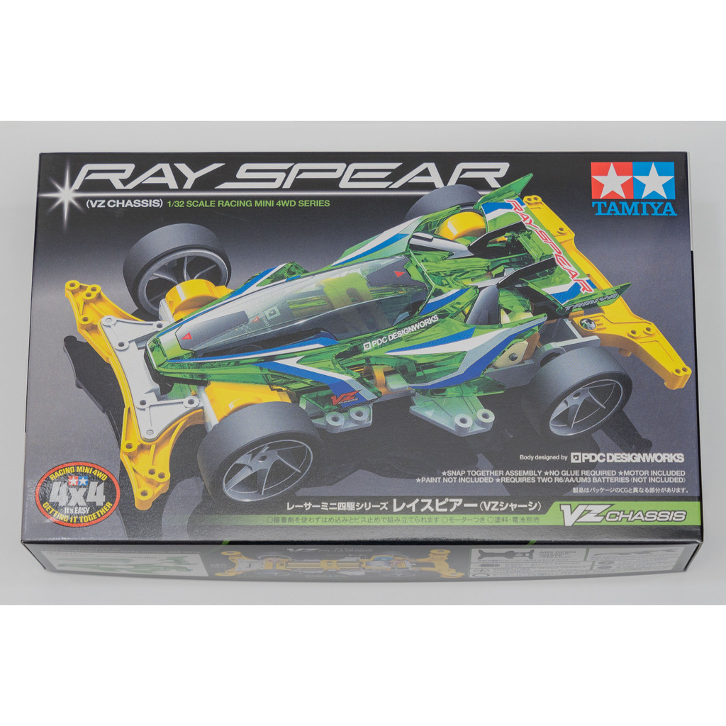 Ray Spear (VZ chassis) Tamiya Mini 4wd 18099 | Shopee Singapore
