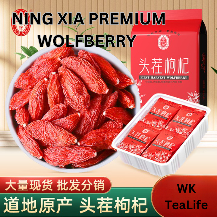 [🇸🇬READY STOCK] NingXia Premium Wolfberry/Goji Berry, Dried Food ...