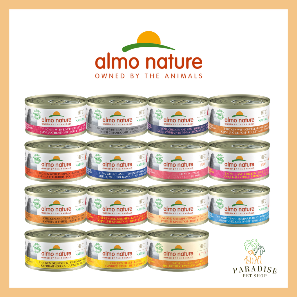 Almo Nature HFC NATURAL Cat Wet 70g | Shopee Singapore