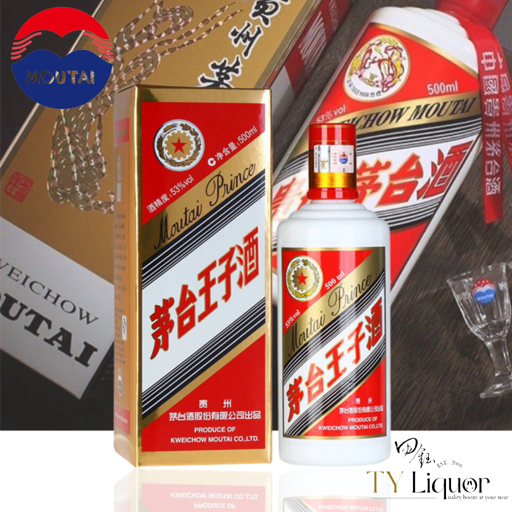 Kweichou Moutai Prince - 500ml (ABV: 53%) | Shopee Singapore