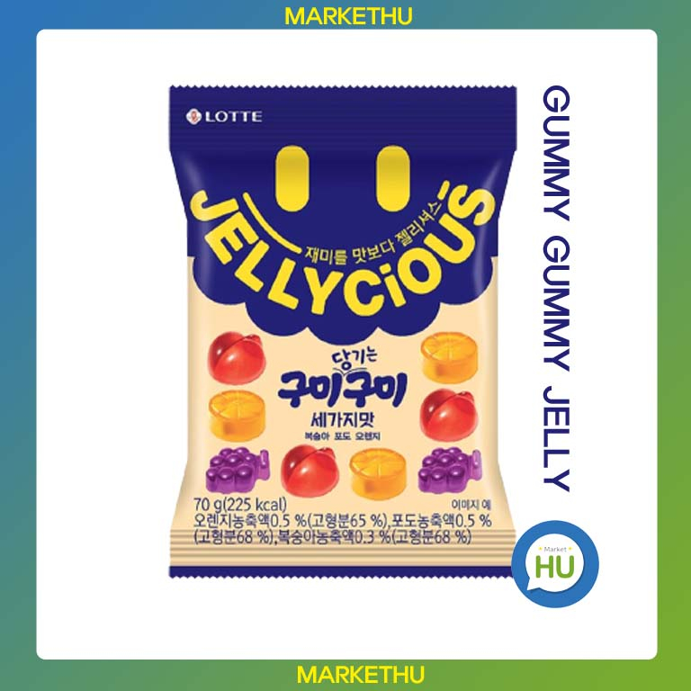[LOTTE] Jellycious Gummy Gummy Jelly 5 kinds Mix, Grape, Melon Shark ...