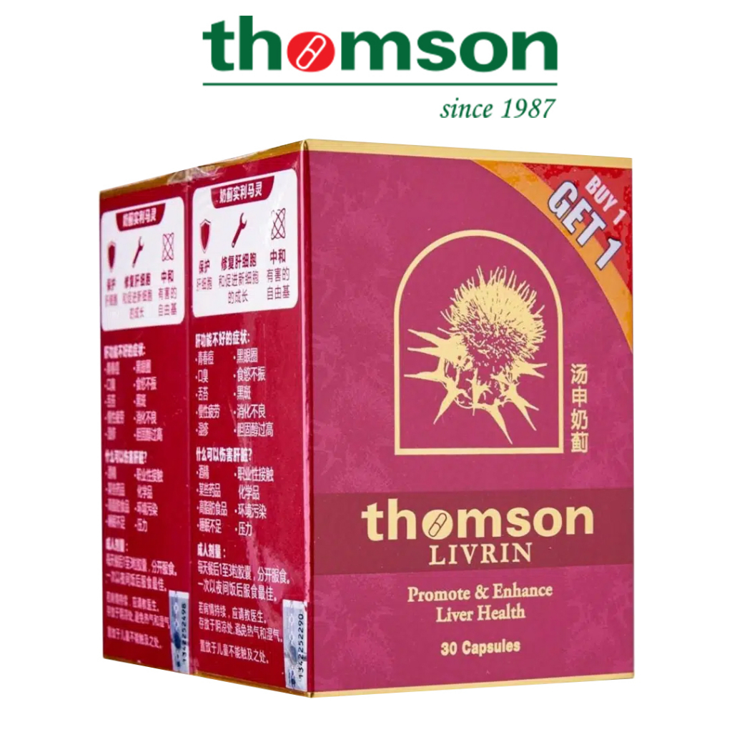 Thomson Livrin Milk Thistle Extract (2 x 30's) | Shopee Singapore