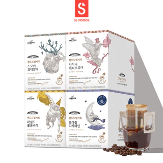 coffee - Prices and Deals - Aug 2024 | Shopee Singapore