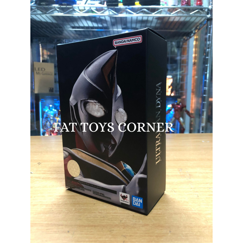 S.H.Figuarts Shinkocchou Seihou SHF SKC Ultraman Dyna Flash Type ...