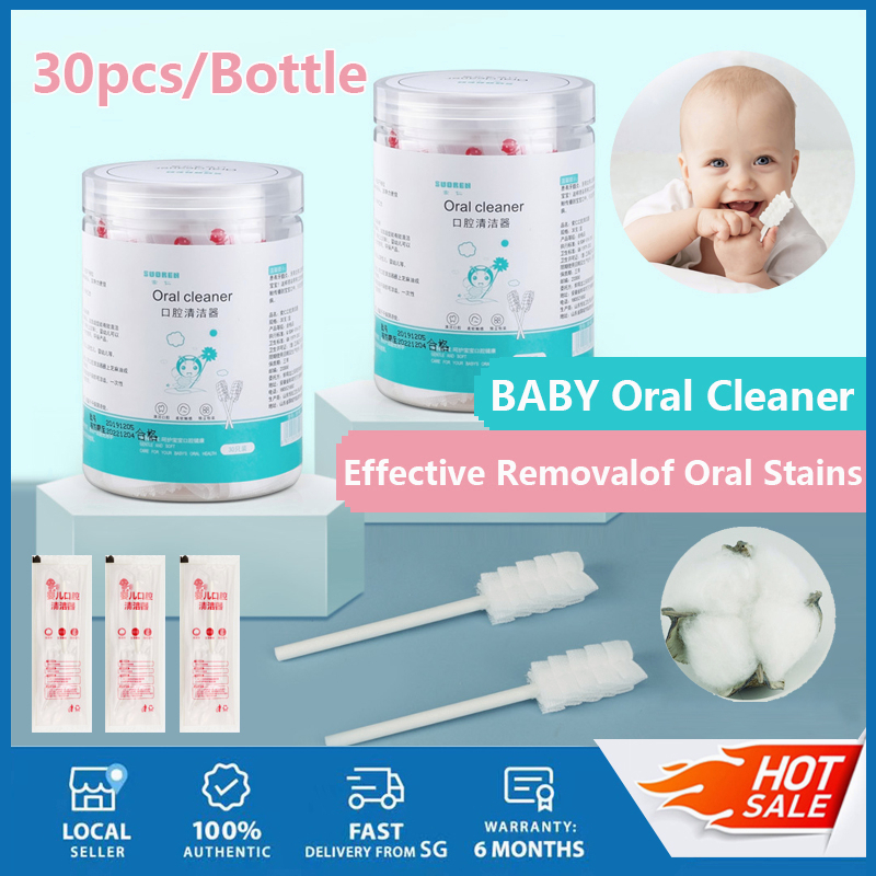 Disposable Baby Oral Cleaner Swab Wipes Sterile Cotton Toothbrush ...