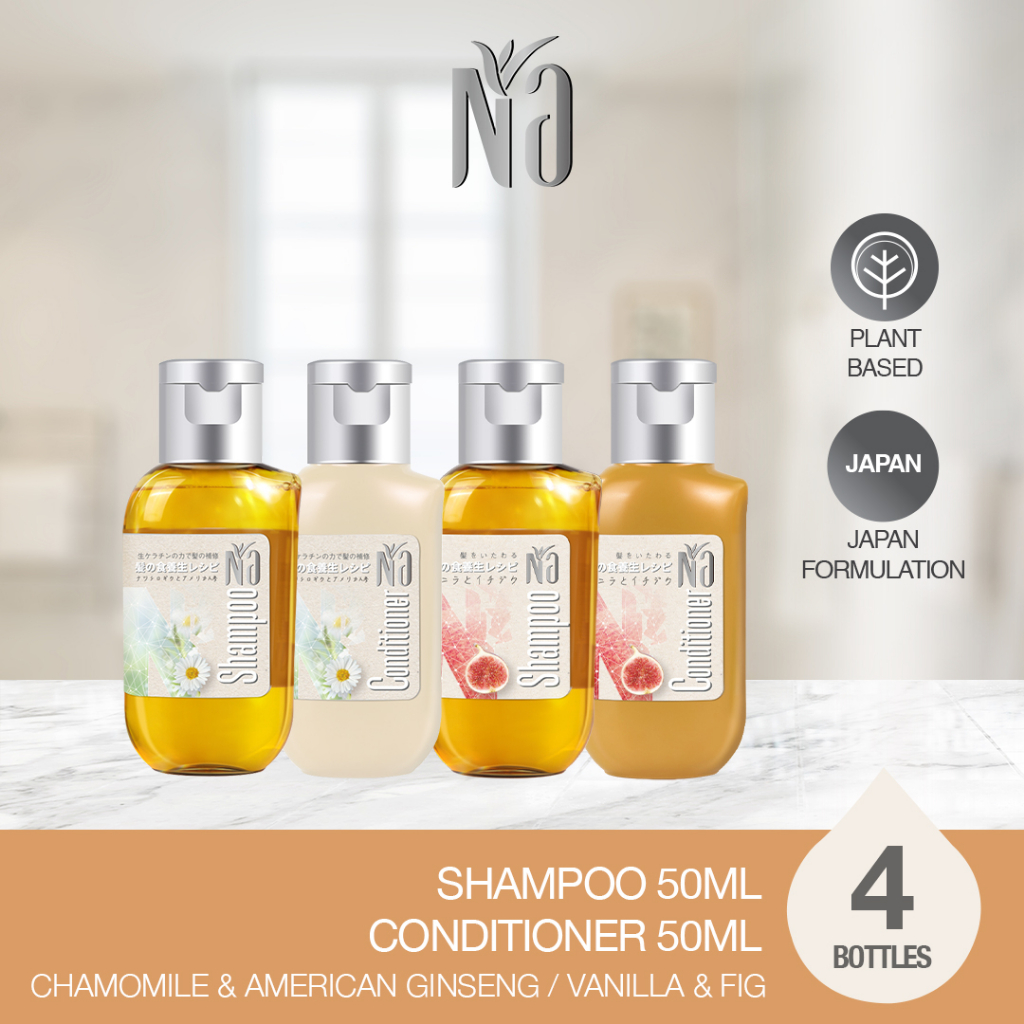 Na Shampoo and Conditioner Set 50ml x 4 Bottles | Shopee Singapore