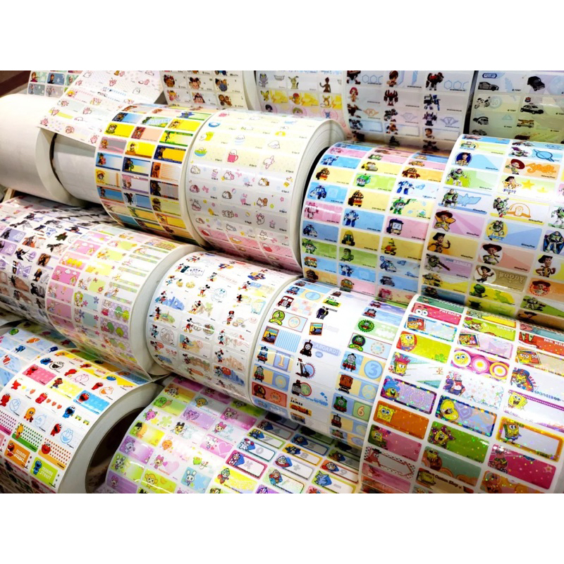 Personalised name stickers | M sizes available, Childrens Day, Teachers ...