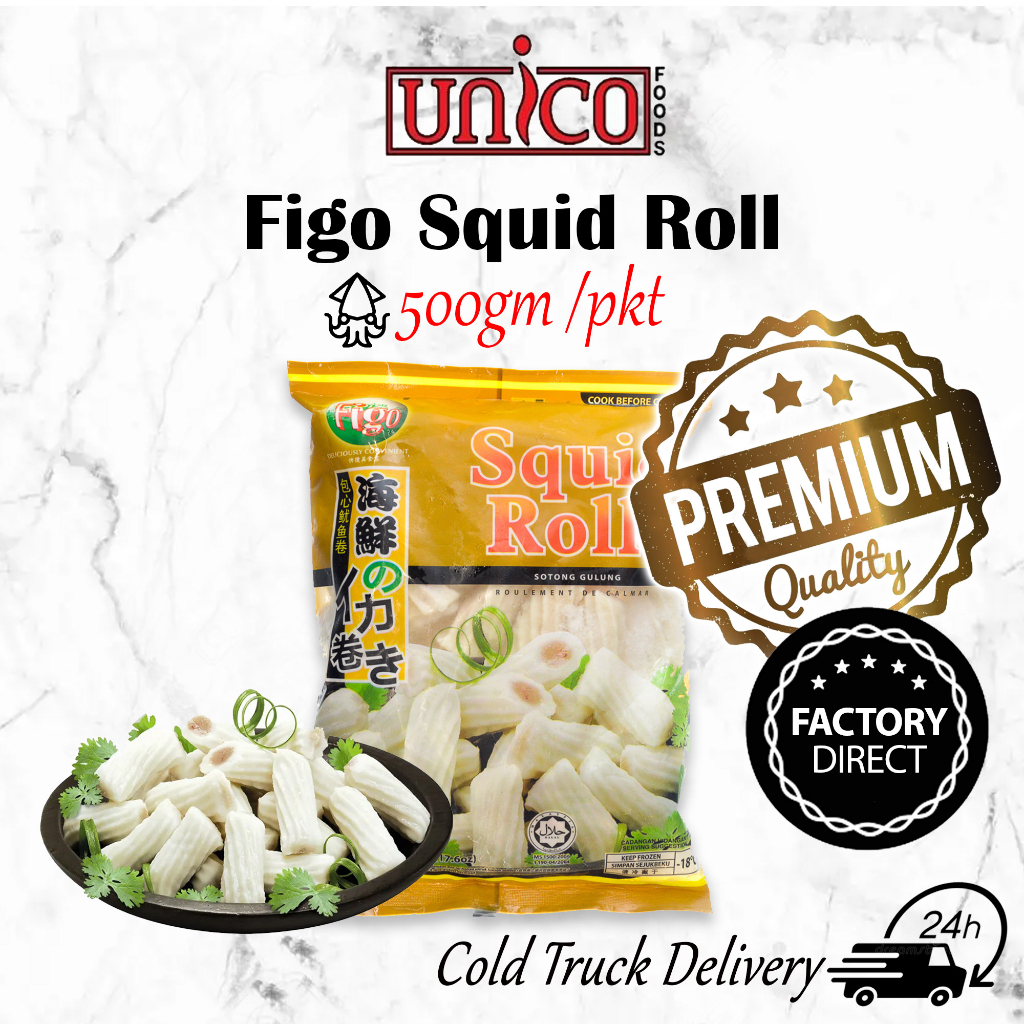 Figo Brand Squid Roll (500gm) | 鱿鱼卷 | Shopee Singapore