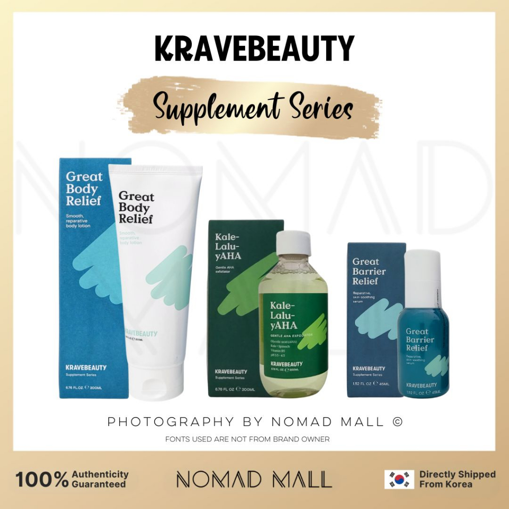 [Krave Beauty] Supplement Series, Kale-Lalu-yAHA / Great Barrier Relief ...