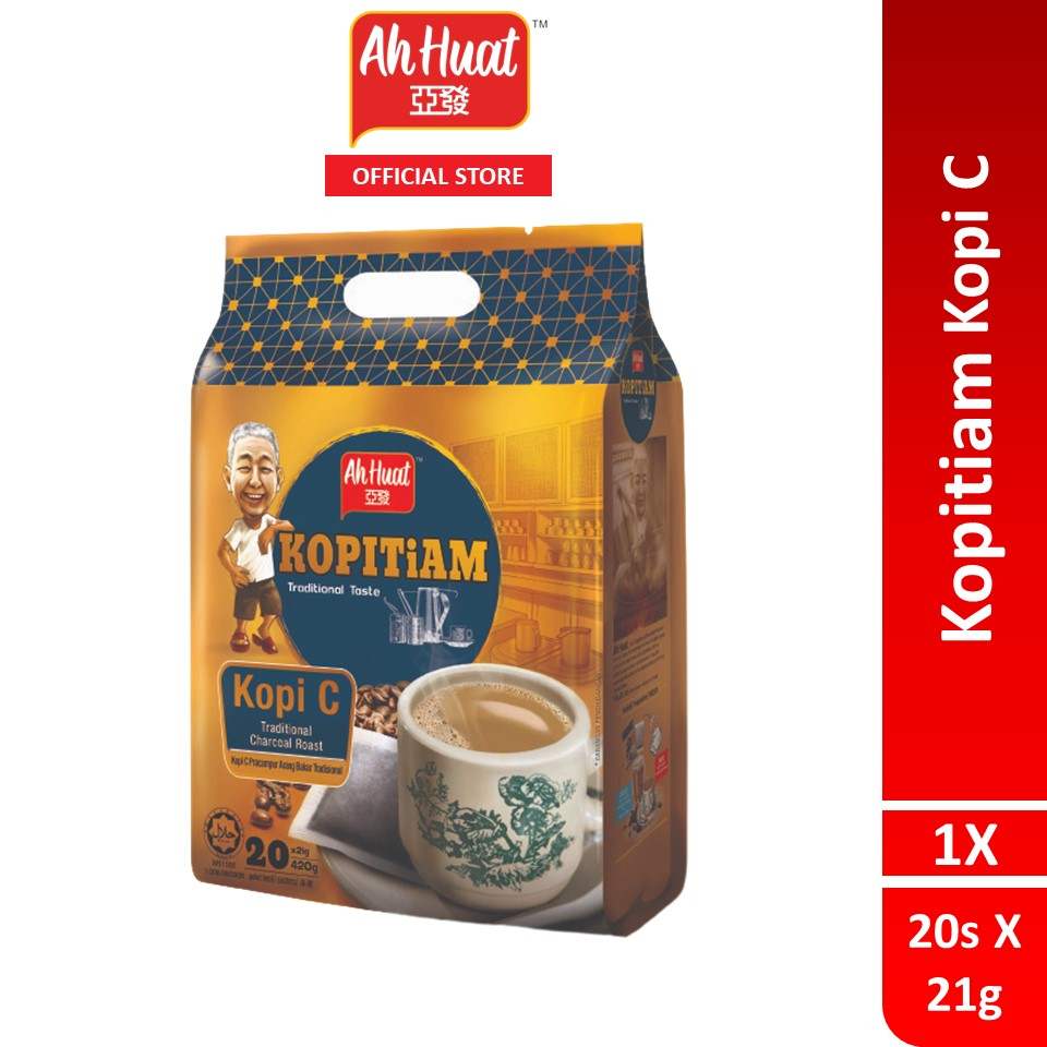 Ah Huat Kopitiam Kopi C Traditional Charcoal Roast Coffee (21g x 20 Sachets) | Shopee Singapore