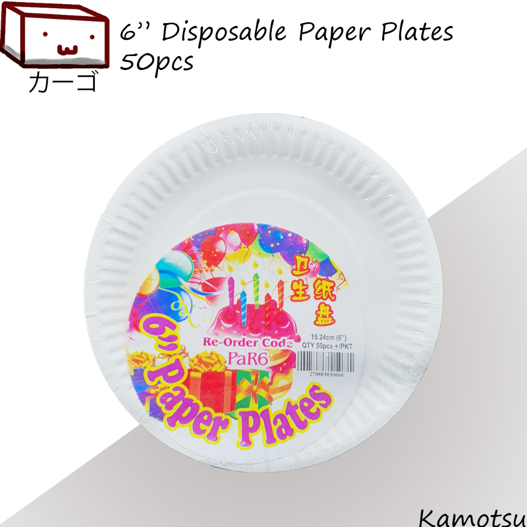 🔥SG Wholesale🔥 High Quality 6" Inch Paper Plates [50pcs] | Shopee Singapore
