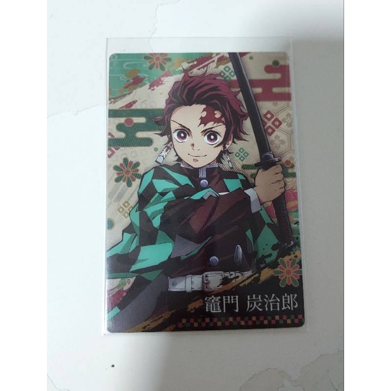 Tanjiro Demon slayer kimetsu no yaiba anime wafer bandai card | Shopee ...