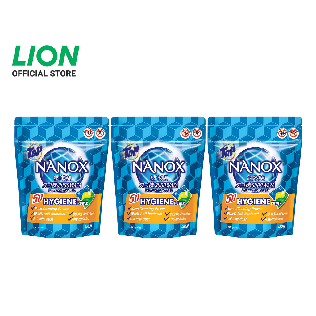 [Bundle of 3] TOP Nanox Laundry Capsules 32s | Shopee Singapore