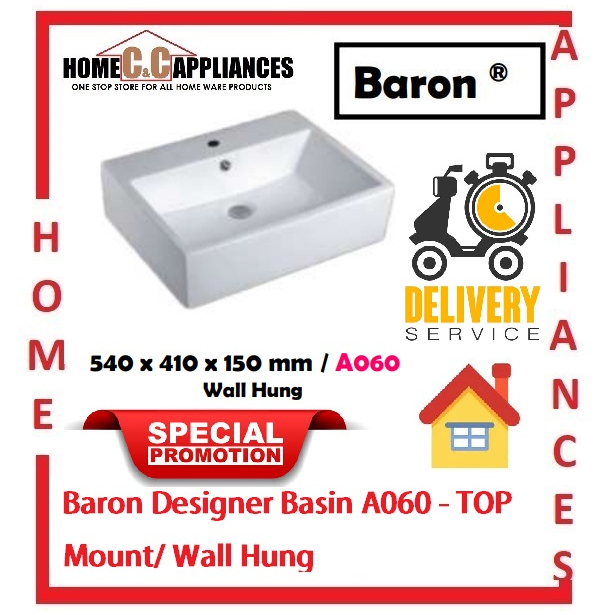 BARON A060 BATHROOM WALL HUNG WASH BASIN | Shopee Singapore
