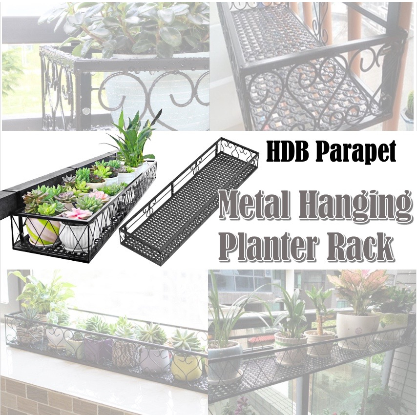 HDB Parapet Metal hanging plant rack adjustable metal rack gardening ...