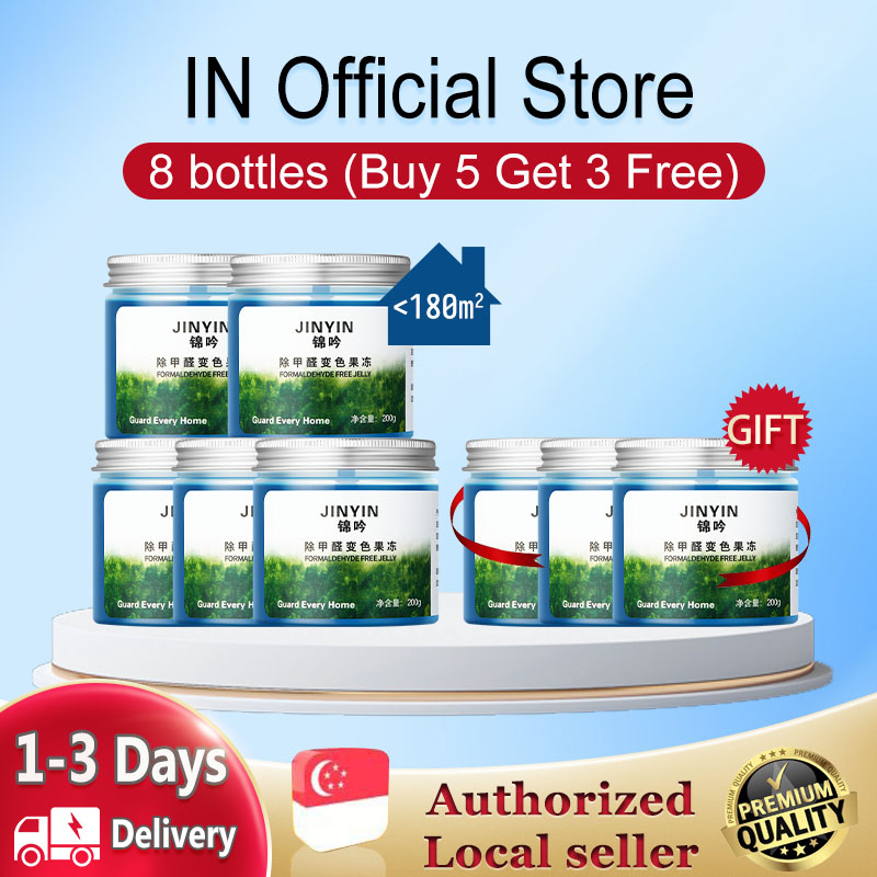 🔥Hot in Japan 🔥Formaldehyde Remover Formaldehyde Absorbent Gel Odour ...