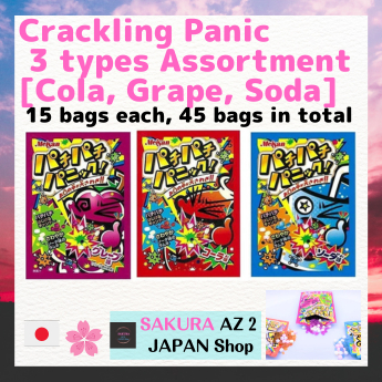 Crackling Panic 3 types Assortment [Cola, Grape, Soda] 15 bags each, 45 ...