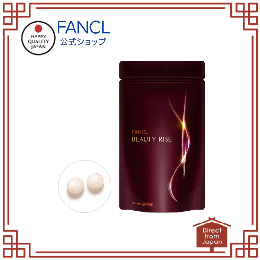 *FANCL Beauty Rise For 30 days Tripeptide-Rich Collagen And Anti-Aging ...