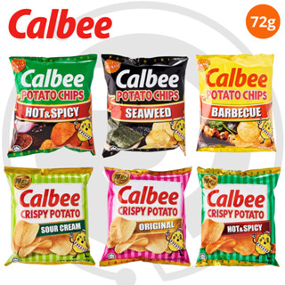 Calbee Assorted Flavours Potato Chips (Hot & Spicy/Seaweed/Sour Cream ...