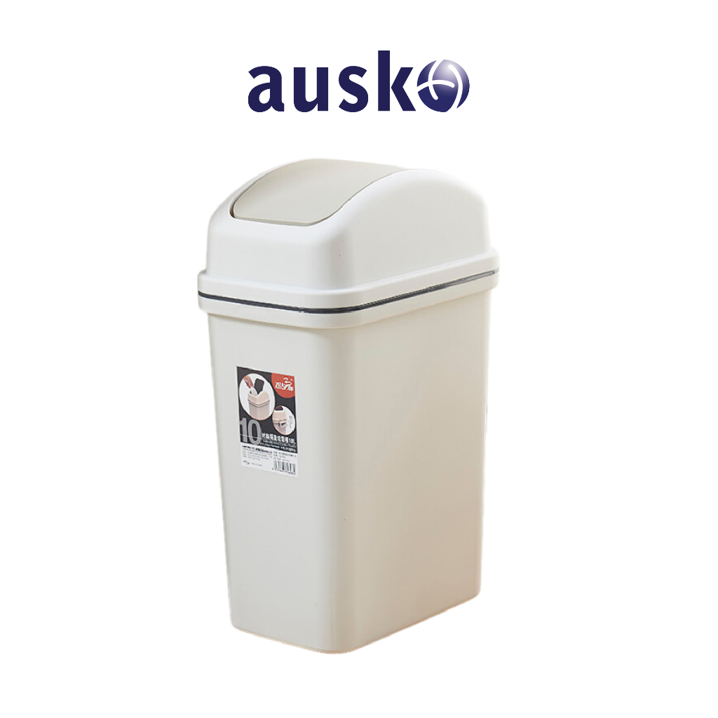 G2610 | 10L | Plastic Bin | Swing Top | Dustbin | Trash Bin | Recycling ...