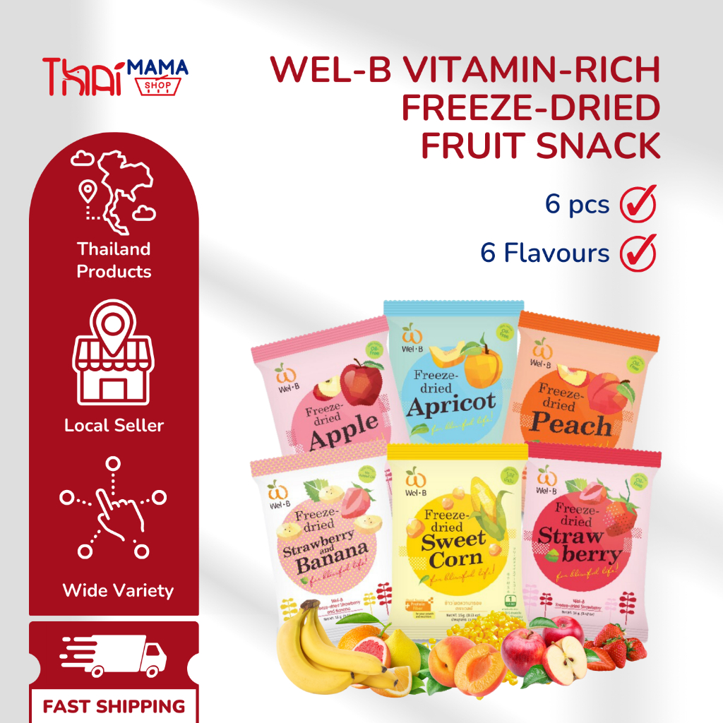 [Bundle of 6] Wel-B Vitamin-Rich Freeze-Dried Fruit Snack 12g 14g 15g ...