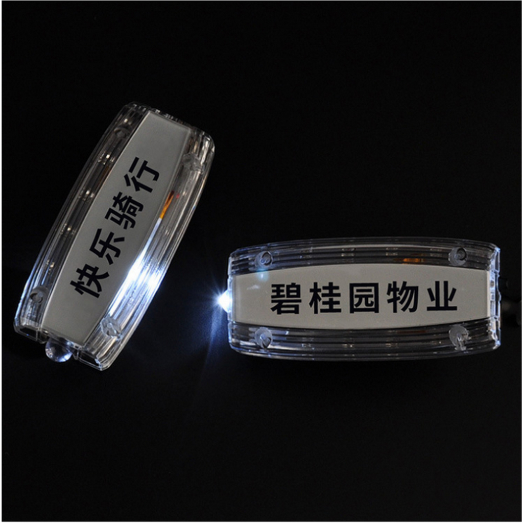 Rechargeable LED Shoulder Clip Red and Blue Flashing Shoulder Light ...