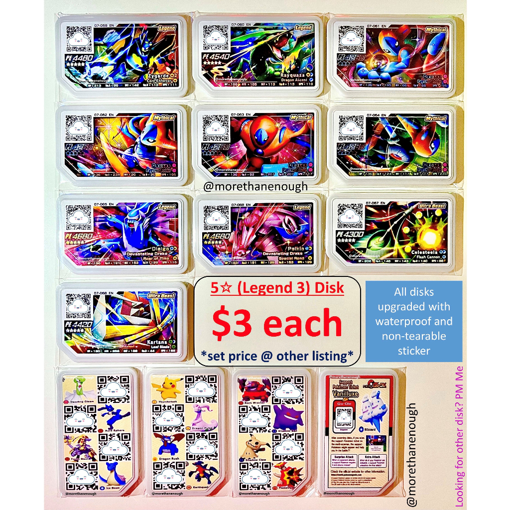 Pokemon Gaole Modified Grey Disk SG & MY (Legend 1 - Rush 2) | Shopee ...