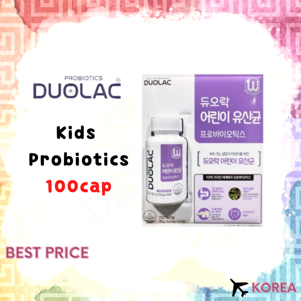 DUOLAC Kids Probiotics 750mg x 100 Capsules / Child Lactobacillus ...