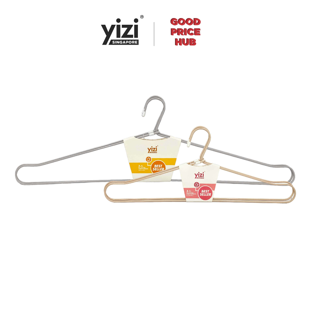 YIZI PE-Coated Towel Hanger - 60cm / 85cm [ 2 PCS ] | Shopee Singapore
