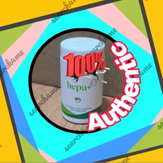 Usana Hepasil DTX/hepa plus | Shopee Singapore