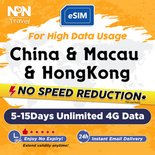 Buy SIM Card China At Sale Prices Online - June 2023 | Shopee Singapore