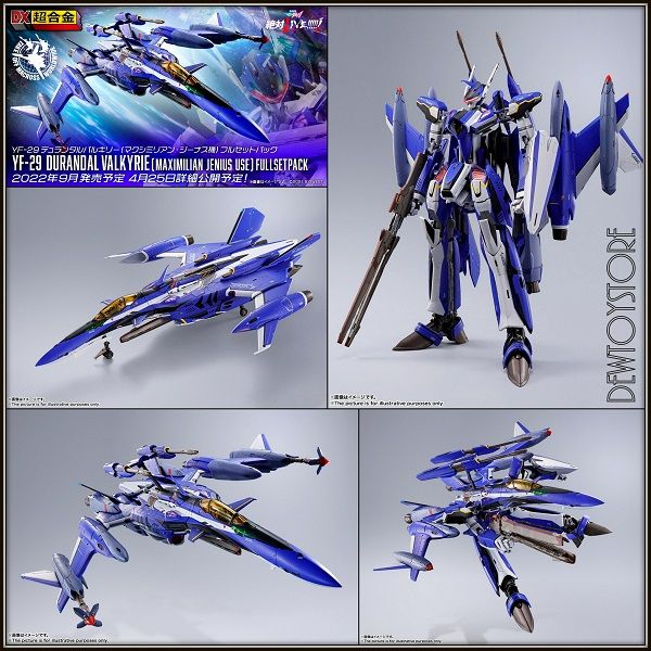 [IN STOCK] Bandai DX Chogokin Die-Cast Chogokin Robot Mecha Action ...