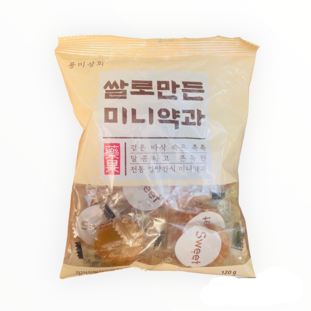 [Korean Snacks] Mini Yakgwa that made by rice 120g | Traditional Korean ...